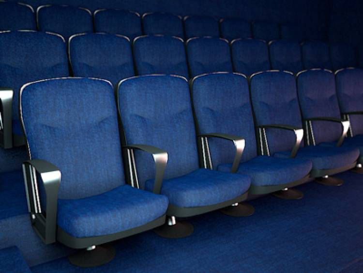 Theater_seat_14 - RailClone library for 3ds Max