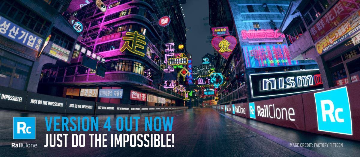 News - RailClone 4 - at a glance