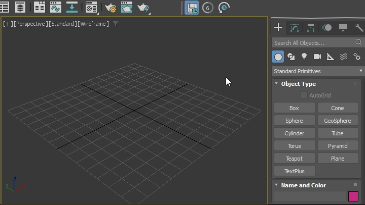 News - 3ds Max 2026 annoncé, voici les nouveautés